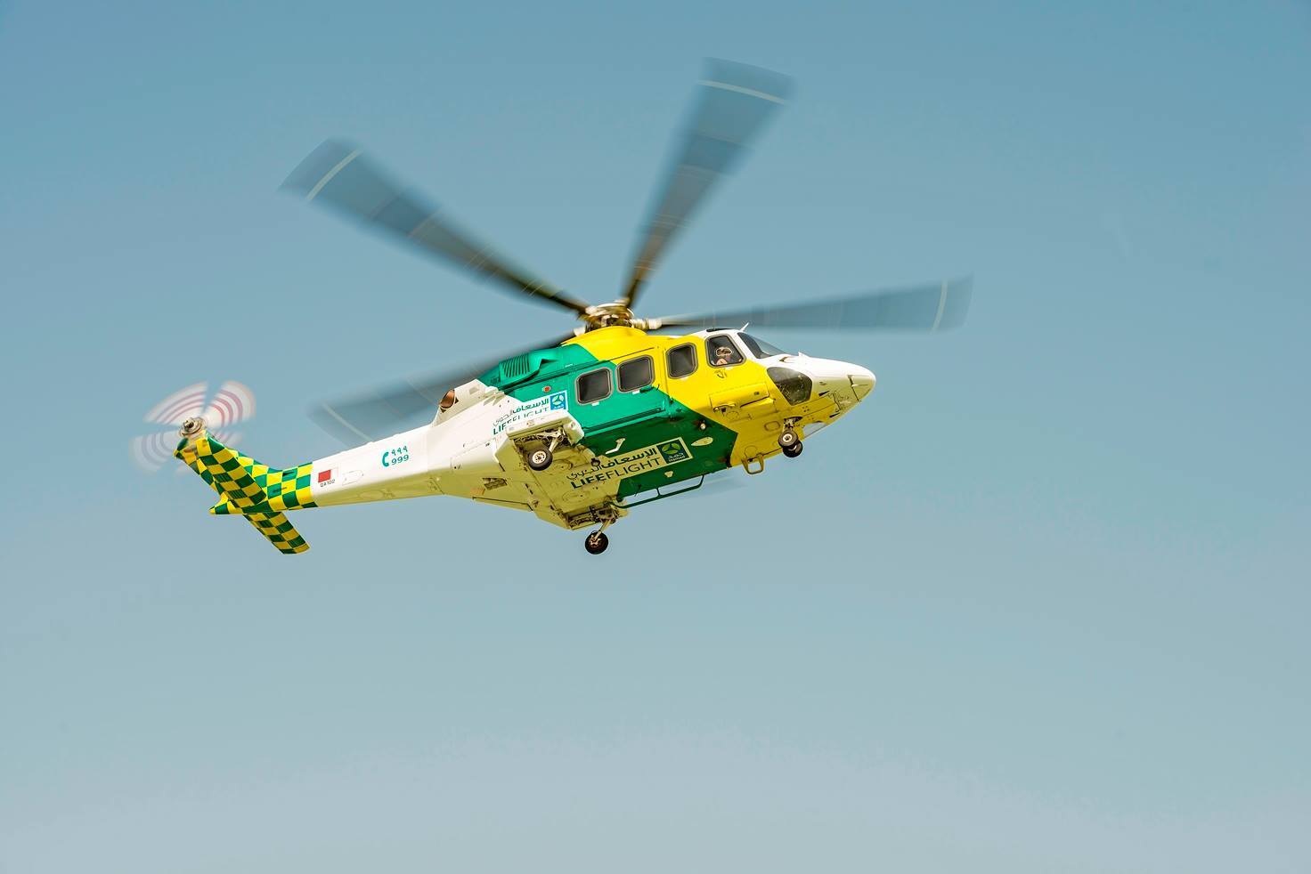 ILoveQatar.net | Everything you need to know about HMC's Ambulance ...