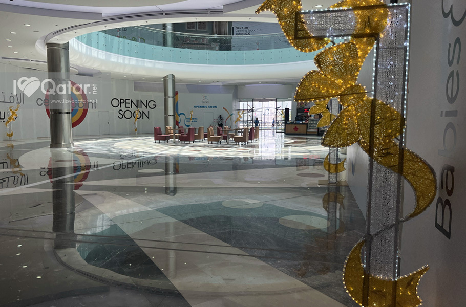 ILoveQatar.net | What to expect at Doha Mall - Mesaimeer