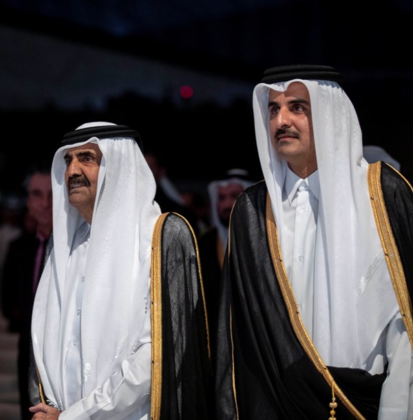 ILoveQatar.net | Emir opens Qatar National Library