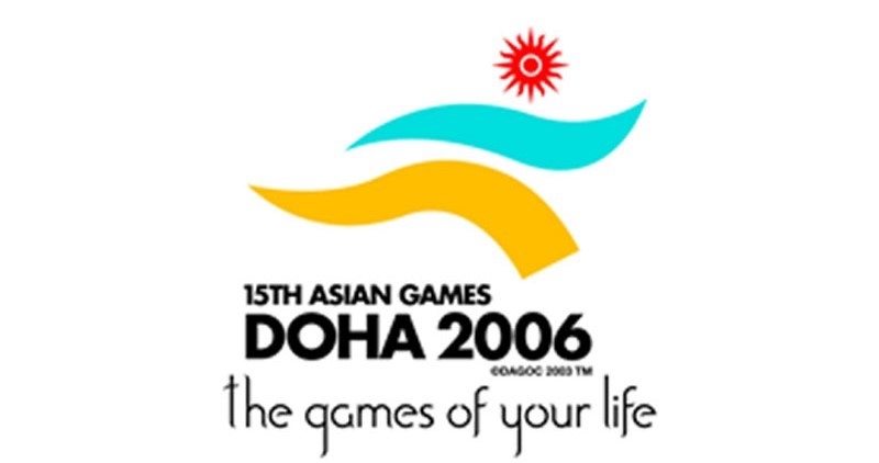 ILoveQatar.net | Qatar national football team: from 1970 to winning the ...