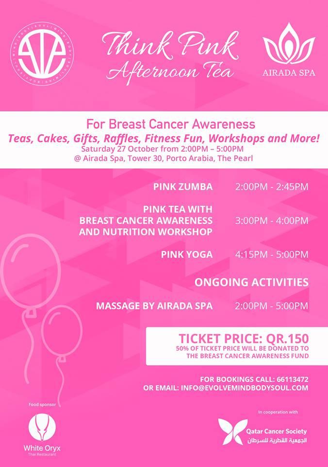 ILoveQatar.net | Think Pink Event