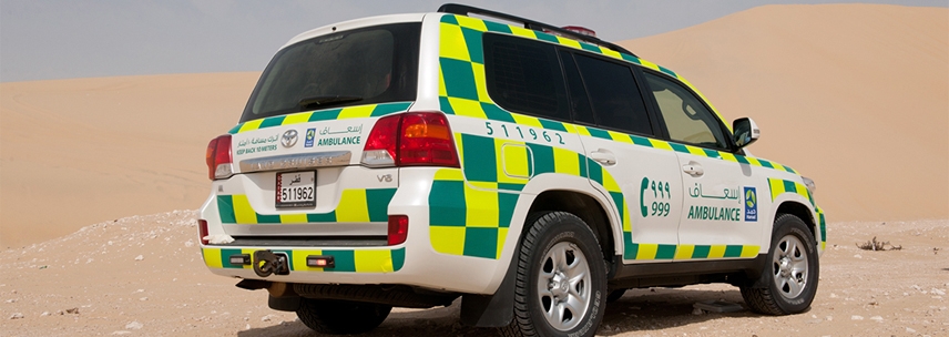ILoveQatar.net | A guide to HMC's ambulance service in Qatar