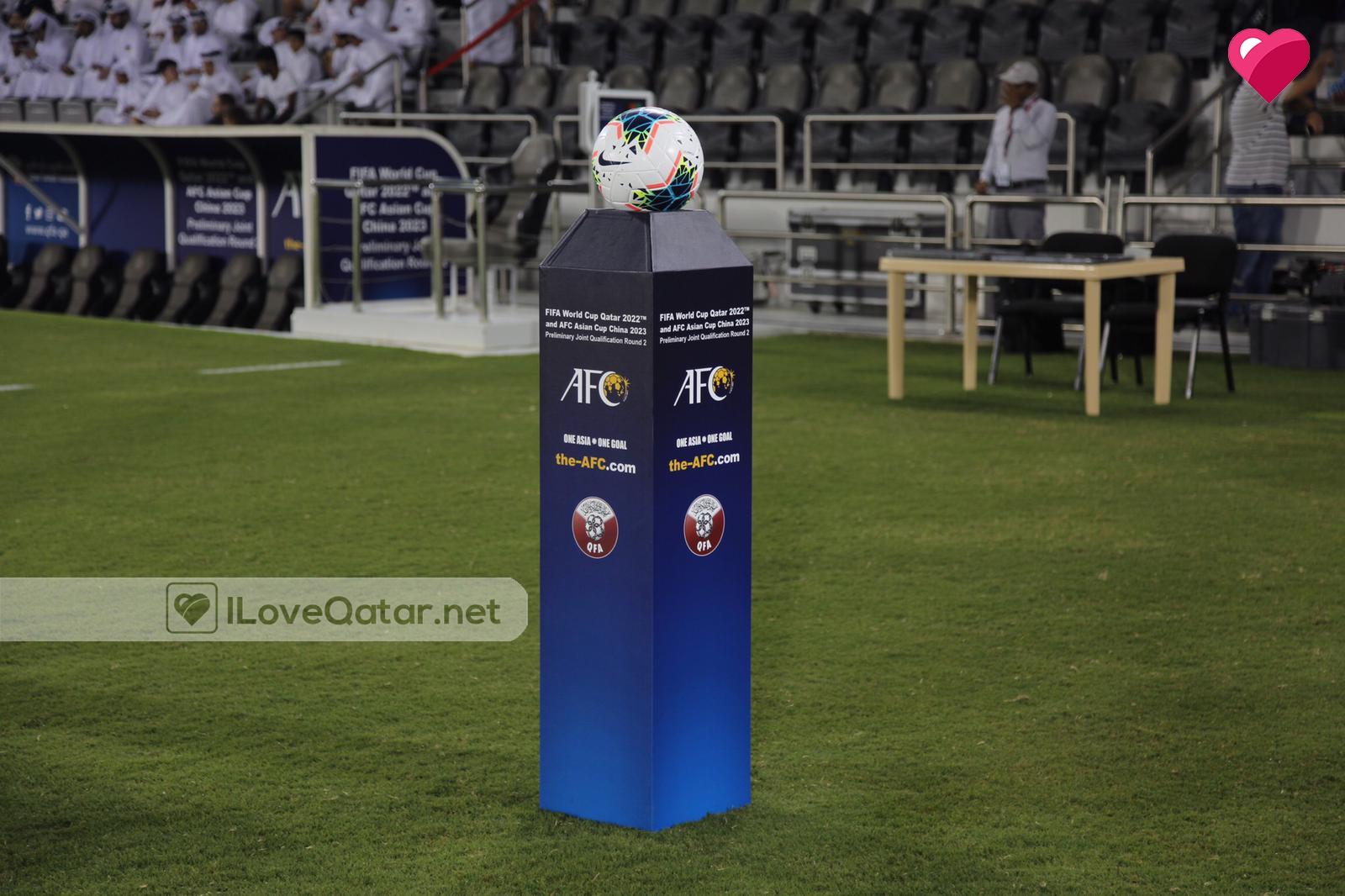 ILoveQatar.net | Qatar defeats Afghanistan 6-0 in 2nd round of FIFA ...