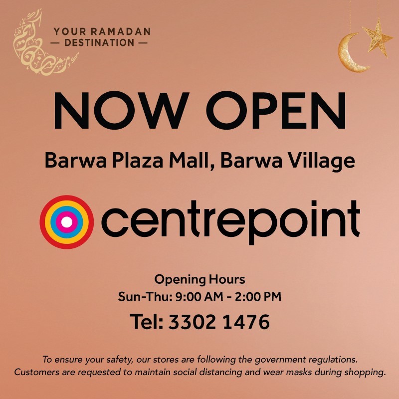ILoveQatar.net | Centrepoint in Barwa Village; stand alone stores open ...