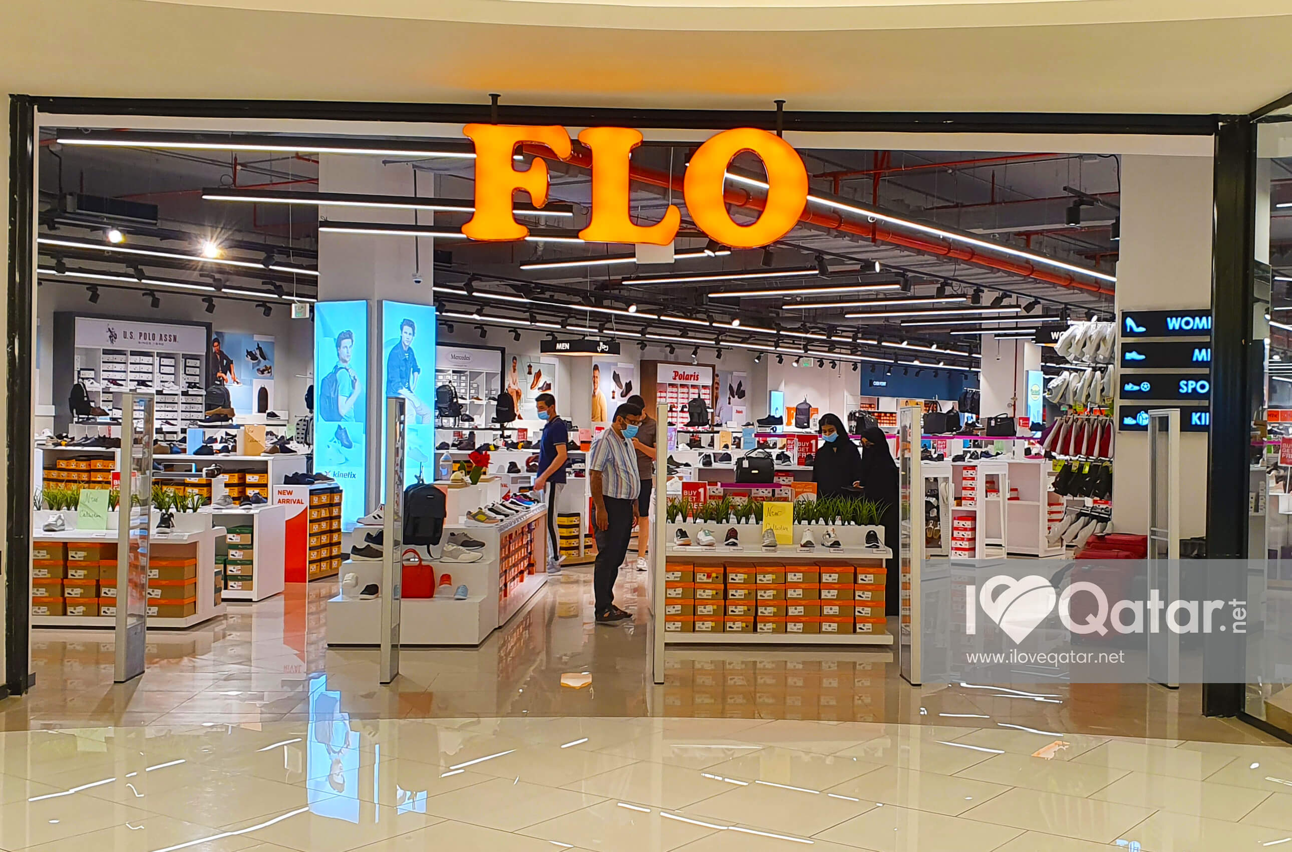 ILoveQatar.net | Places to check out at City Center Doha