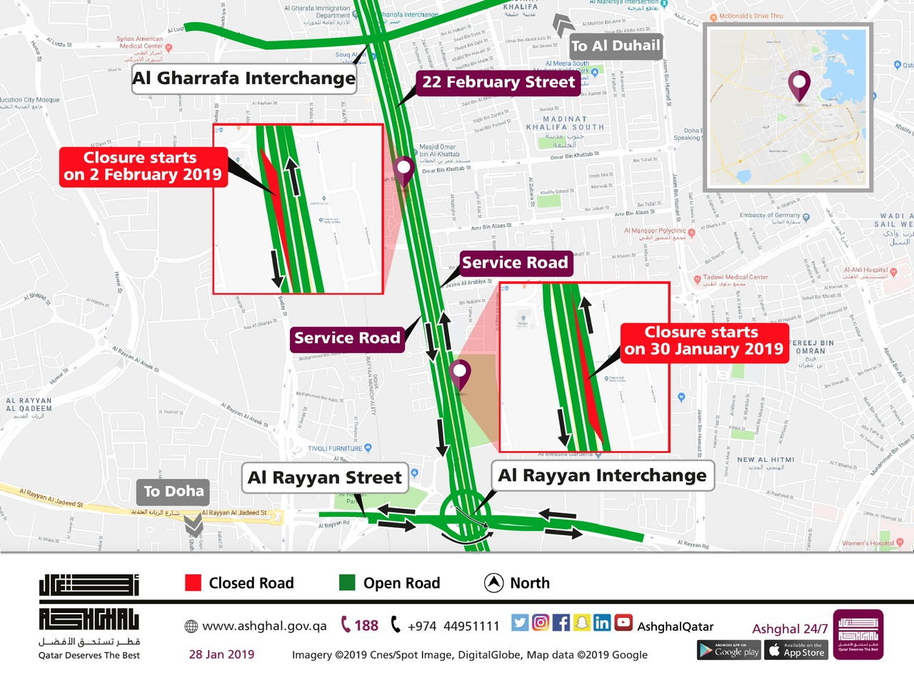 ILoveQatar.net | Permanent closure of exit from the service road to 22 ...