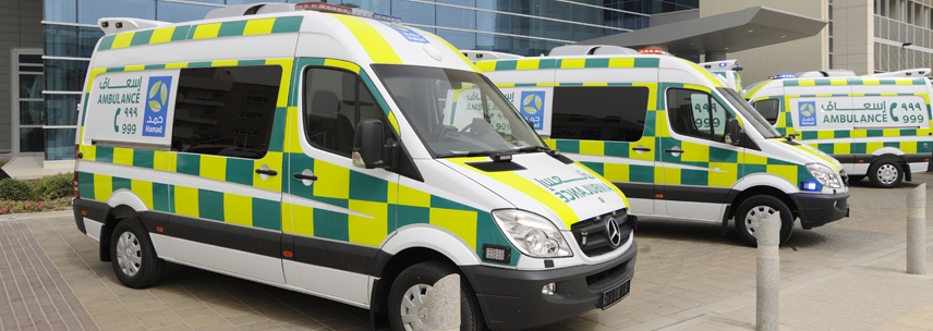 ILoveQatar.net | A guide to HMC's ambulance service in Qatar