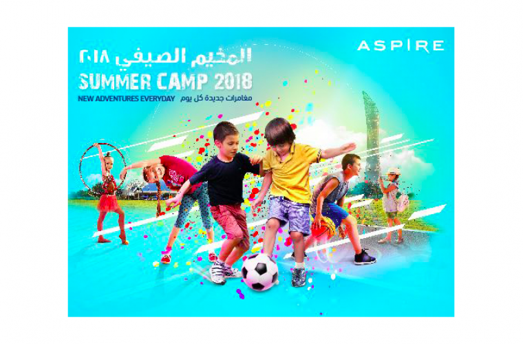 ILoveQatar.net | The best summer camps (2018) for kids in Doha