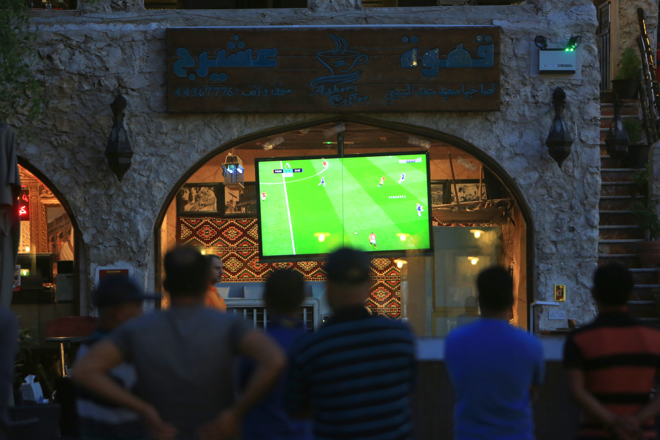 ILoveQatar.net | Things, practices, and events that bring people ...