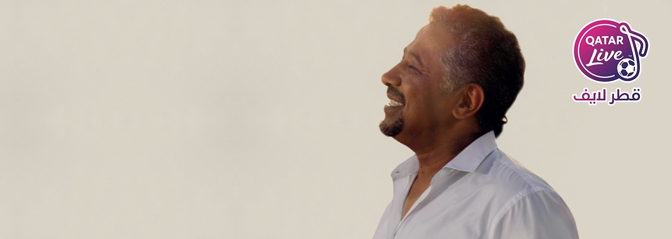 ILoveQatar.net | Experience a winter in Qatar with amazing live ...