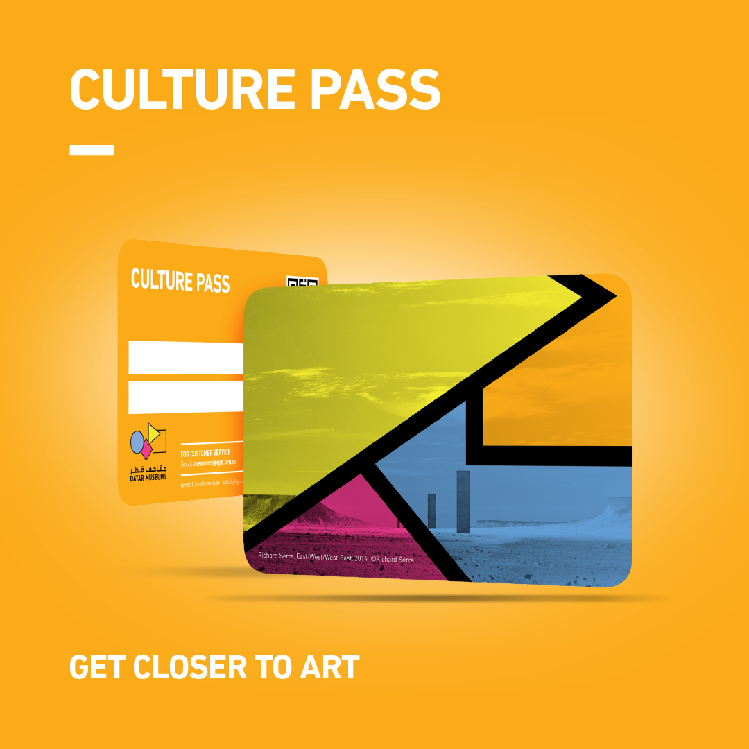 ILoveQatar.net | Culture Pass, another way to enjoy summer in Qatar