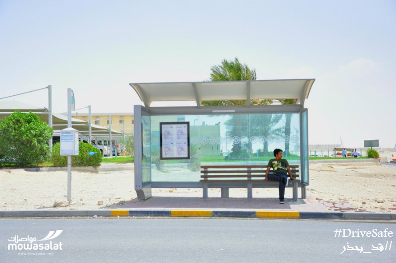 ILoveQatar.net | Mowasalat waives booking and technology service ...