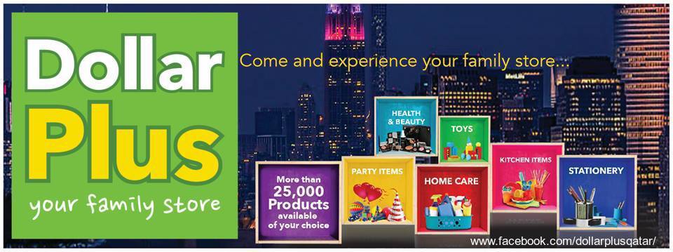 ILoveQatar.net | Bargain shops in Qatar where you can buy almost anything