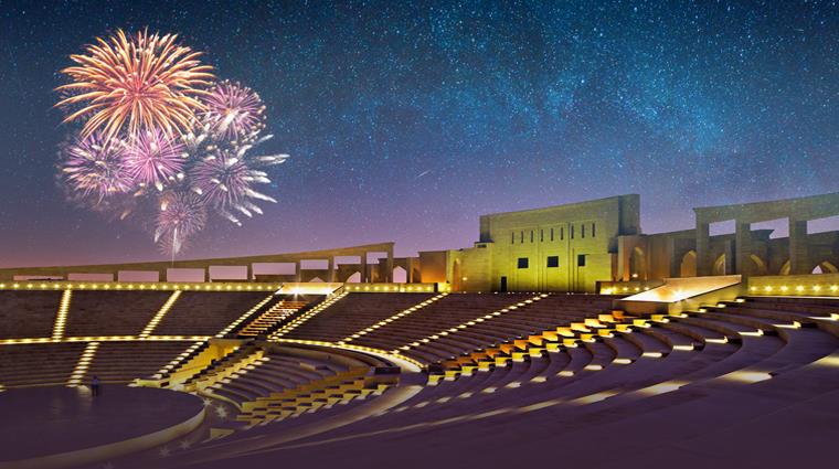 ILoveQatar.net | Eid al Fitr 2018: A complete guide to the festive ...