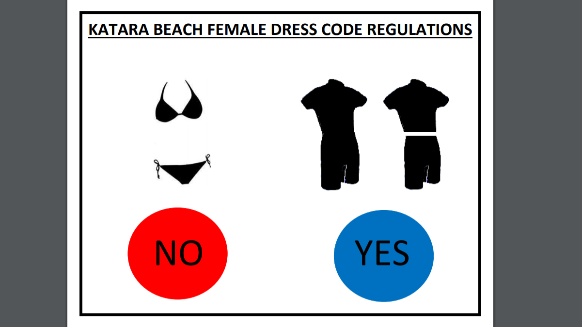 ILoveQatar.net | Enjoy free entrance to Katara Beach starting May 3 ...