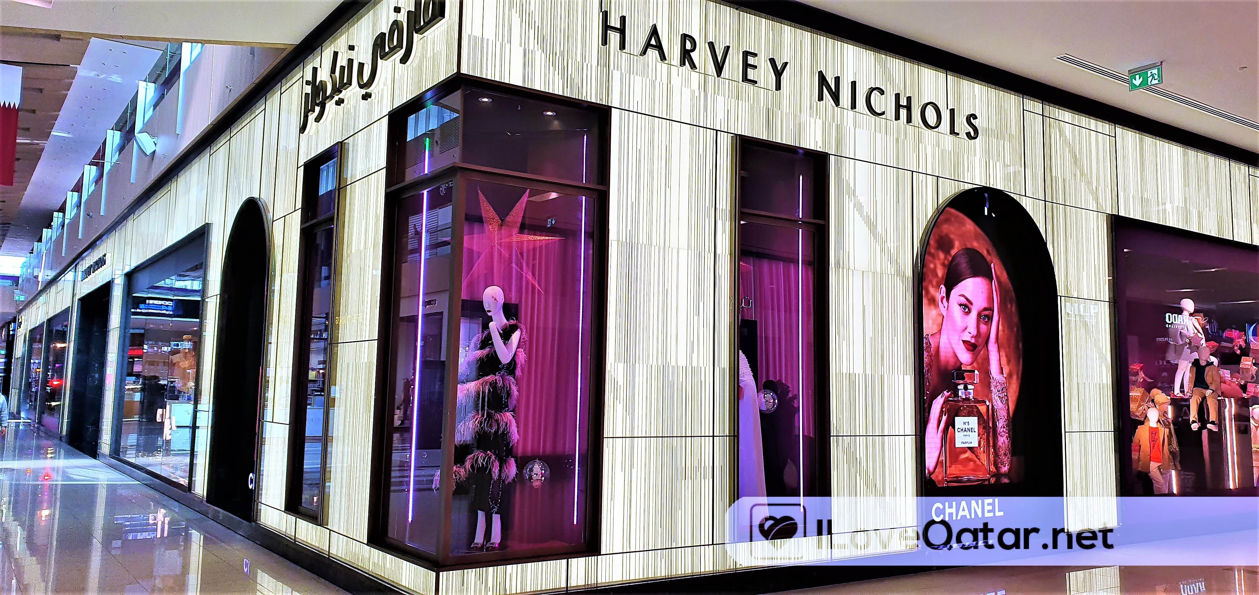 ILoveQatar.net | Things to check out at Doha Festival City