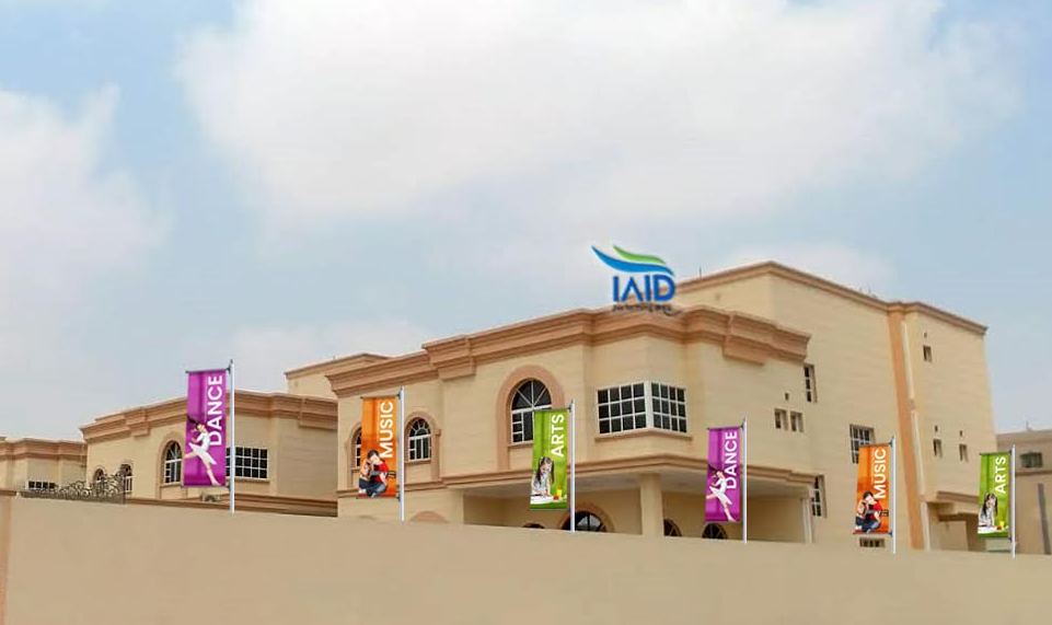 ILoveQatar.net | IAID-Performing Arts announces its grand opening in Al ...