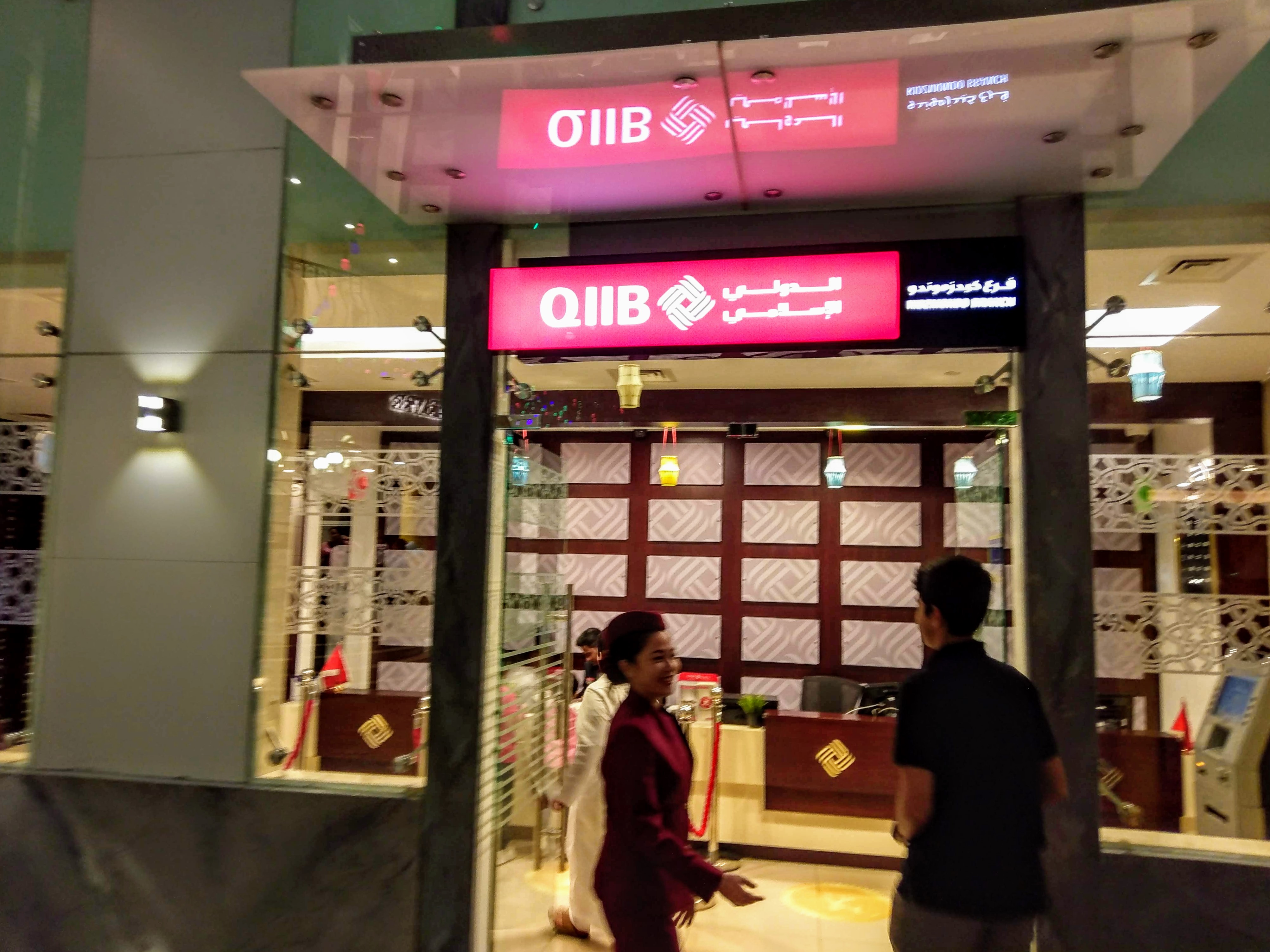 ILoveQatar.net | All you need to know before you go to KidzMondo Doha!