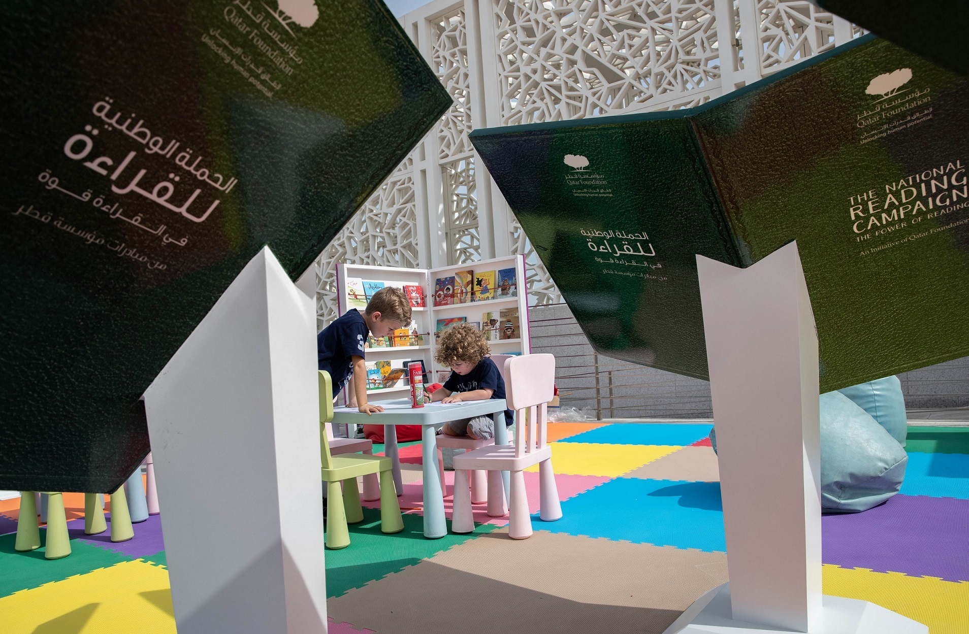 ILoveQatar.net | Torba Farmers Market returns to Education City