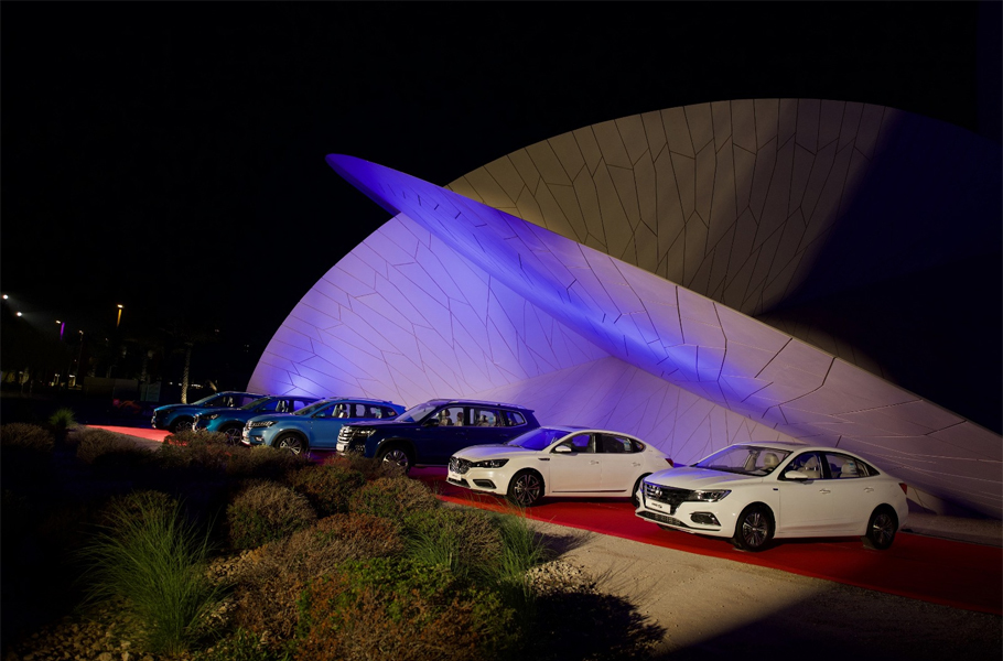 ILoveQatar.net | MG Motor is the Middle East’s sixth biggest-selling ...