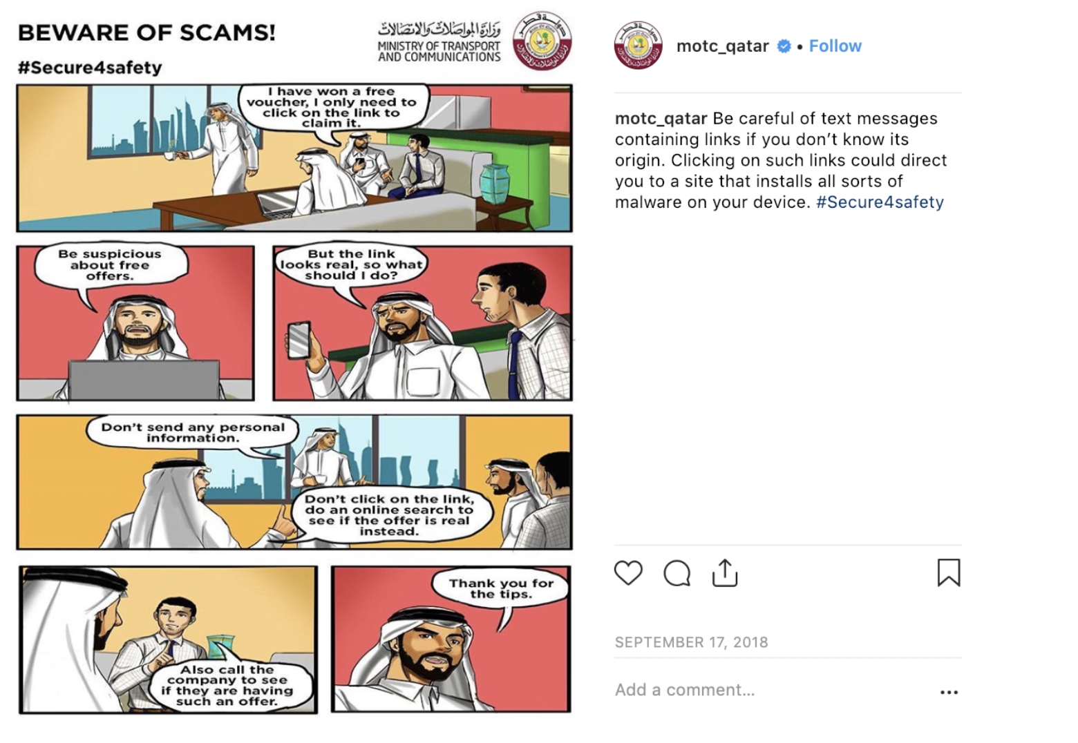 ILoveQatar.net | Watch out for phishing scam in Qatar