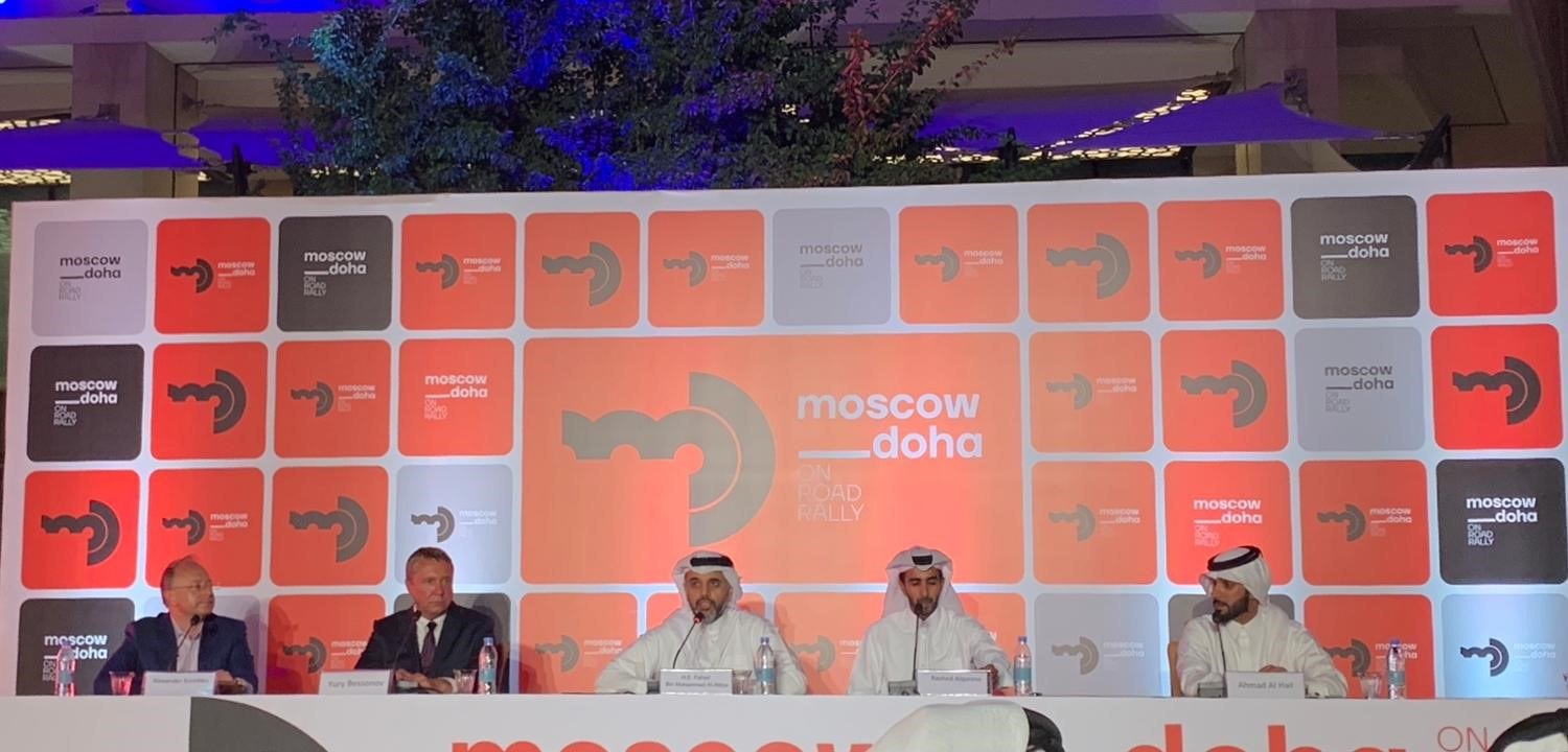 ILoveQatar.net | 'Moscow – Doha' Rally arrives in Qatar; gets warm welcome