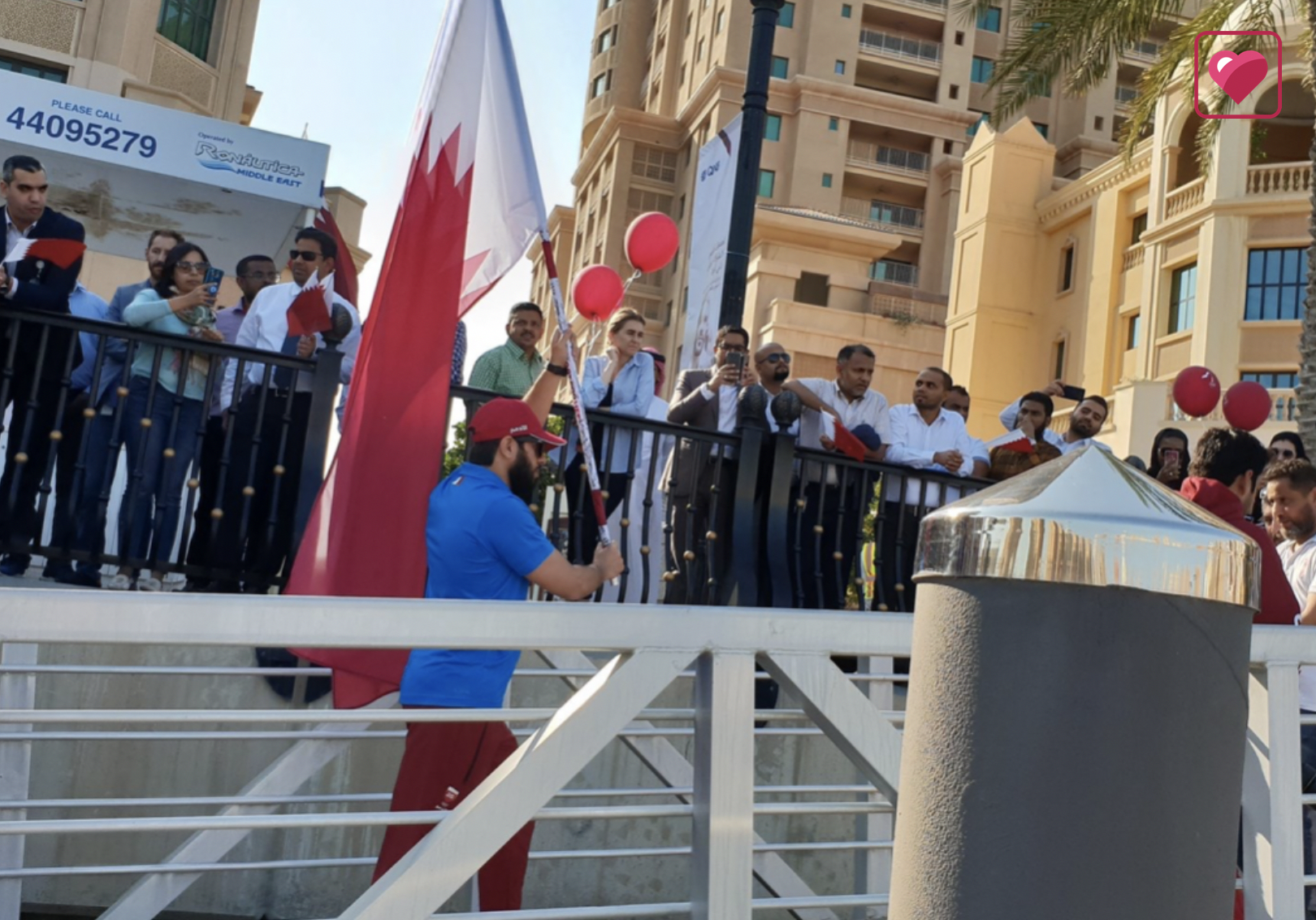 Qatar Flag Relay 2018 Moments