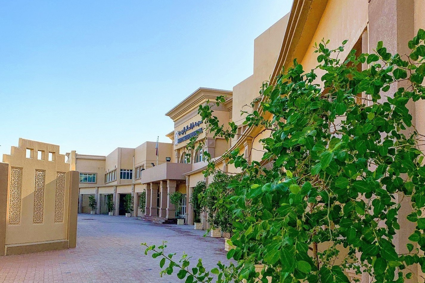 ILoveQatar.net | List of Indian schools in Qatar