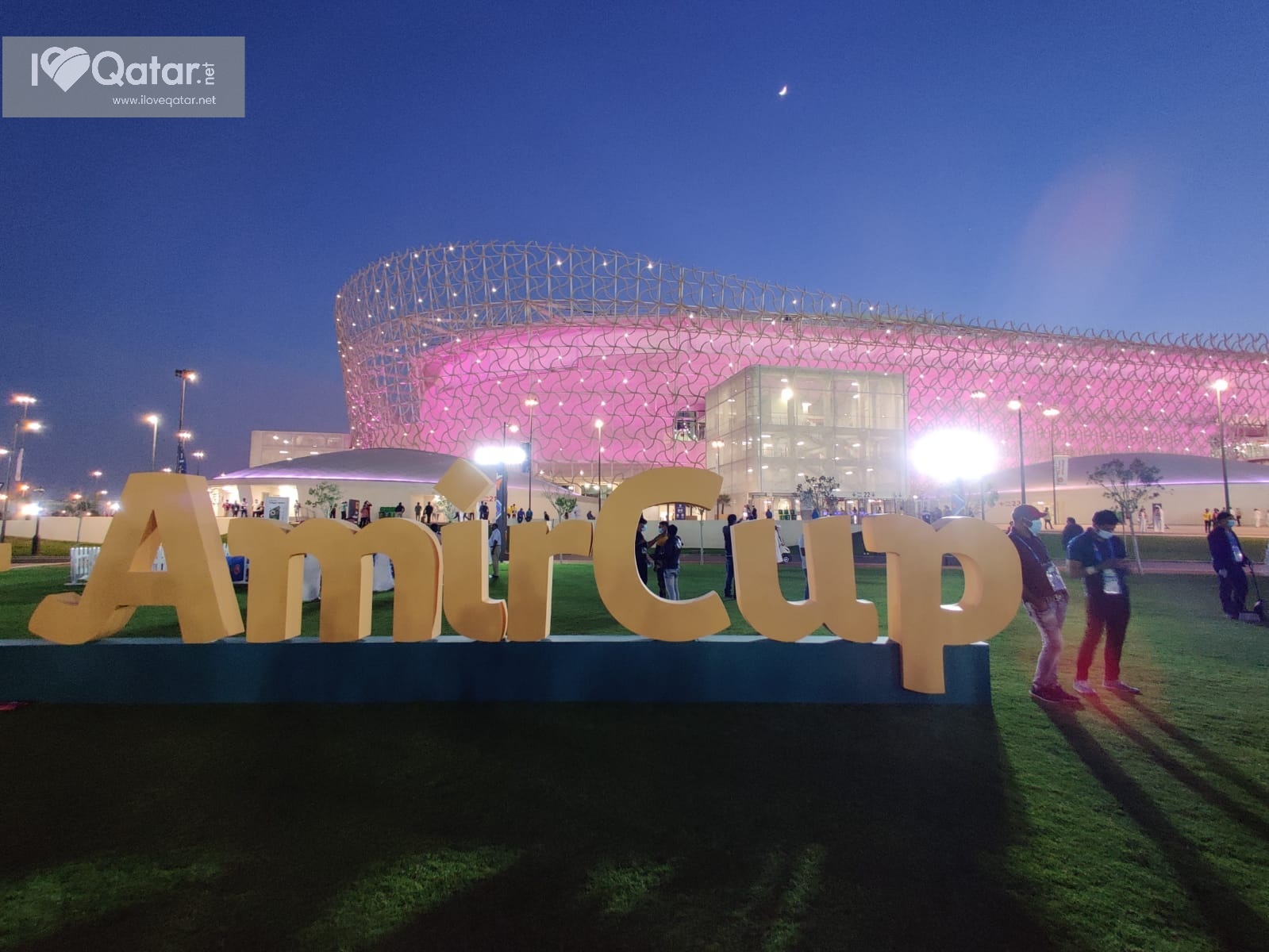 ILoveQatar.net | Al Sadd wins the Amir Cup 2020 final 2-1 against Al Arabi