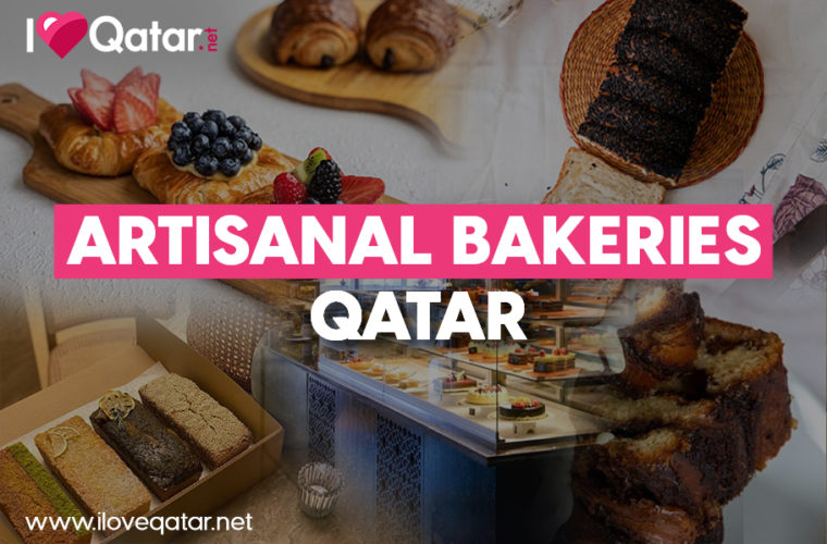 ILoveQatar.net | Qatar’s biggest guide for events, culture, and more!