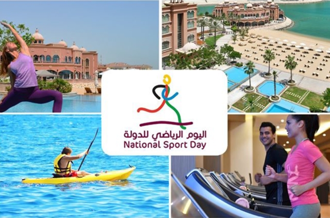 ILoveQatar.net | What’s happening all day, every day, in Qatar!