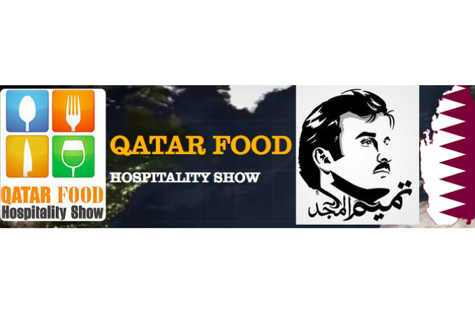 ILoveQatar.net | What’s happening all day, every day, in Qatar!