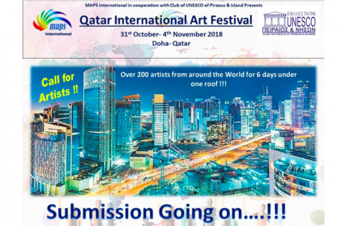 ILoveQatar.net | What’s happening all day, every day, in Qatar!