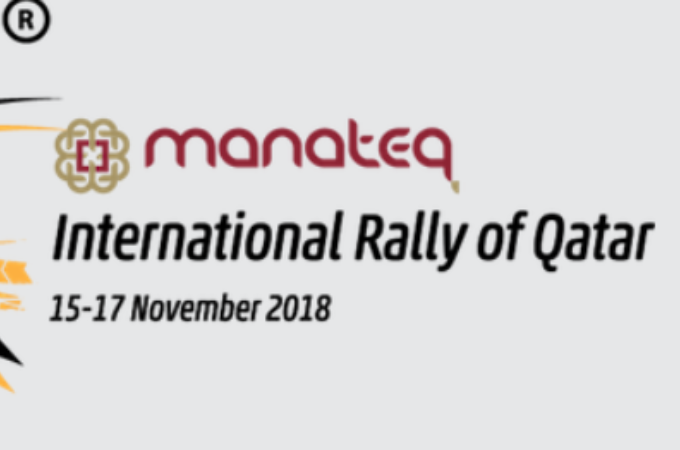 ILoveQatar.net | What’s happening all day, every day, in Qatar!