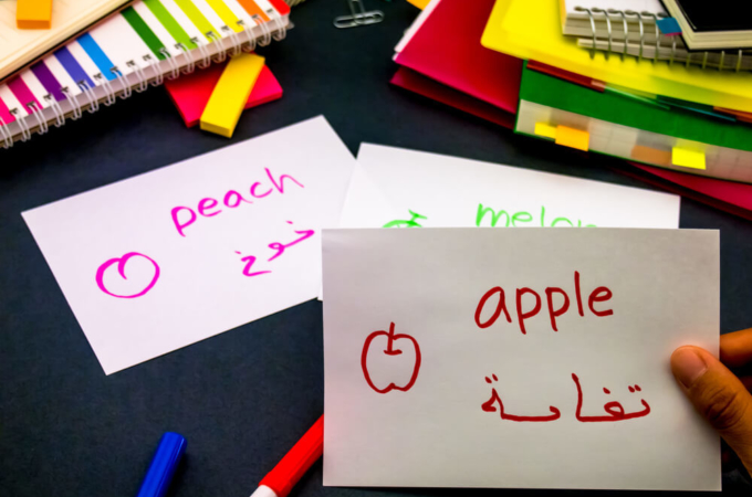 Complete guide to living in Qatar