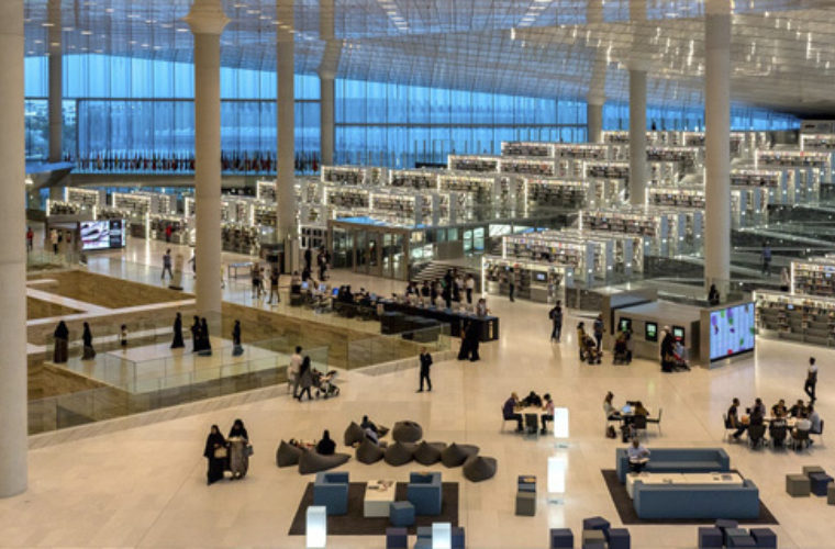 ILoveQatar.net | Explore Qatar National Library