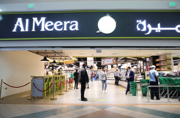 ILoveQatar.net | Al Meera opens a new branch at “The Mall”