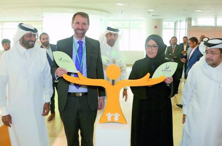ILoveQatar.net | Aman Center opens new branch at Sidra Medicine