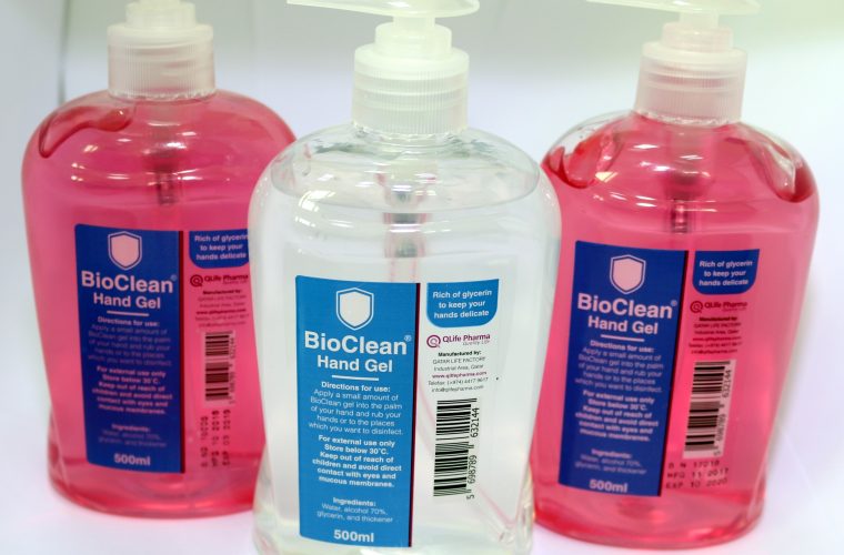 ILoveQatar.net | Don't worry about hand sanitizers in Qatar! We got # ...