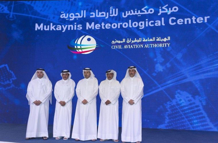 ILoveQatar.net | Qatari Prime Minister inaugurates Mukaynis ...