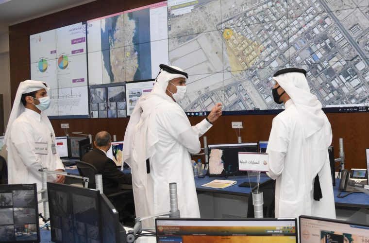 ILoveQatar.net | New Unified Operations Centre will improve MME's ...