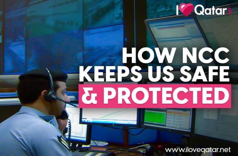 ILoveQatar.net | How does the National Command Centre keep the people ...