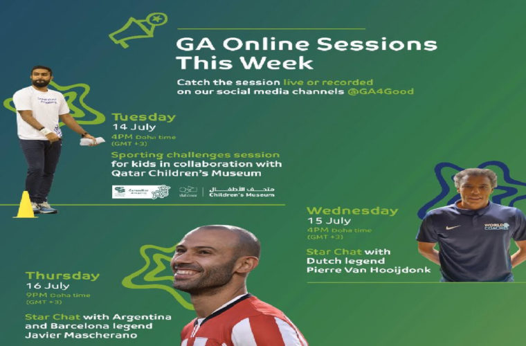 ILoveQatar.net | Generation Amazing programme continues its online series