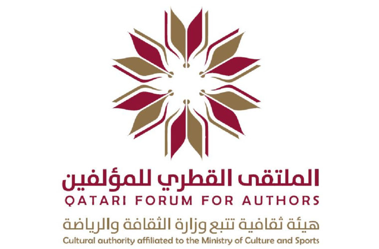 ILoveQatar.net | Qatari Forum for Authors launches Child Literature ...