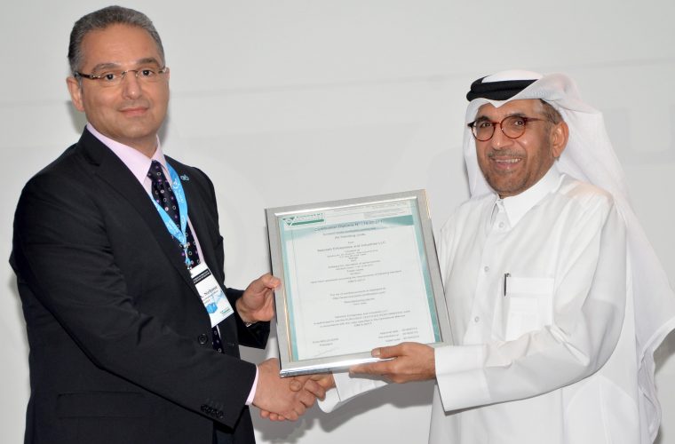 ILoveQatar.net | Nehmeh: First Qatari company in history to get ...