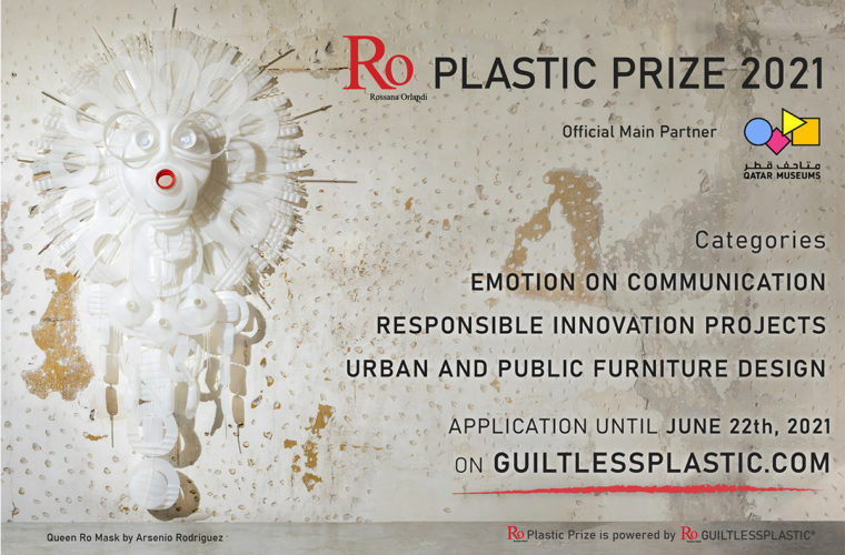 ILoveQatar.net | RO Plastic Prize 2021