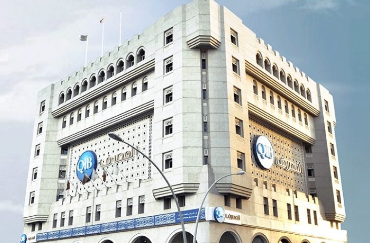 ILoveQatar.net | QIB honoured as "Best Islamic Bank in Qatar" by ...