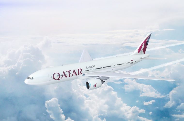 ILoveQatar.net | Qatar Airways awarded 2021 APEX Five Star Global ...