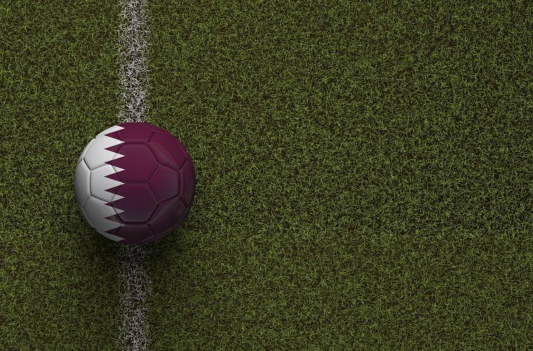 ILoveQatar.net | Introduction to Qatar's football leagues