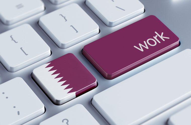ILoveQatar.net | New electronic visa procedure (RP) for expat workers ...